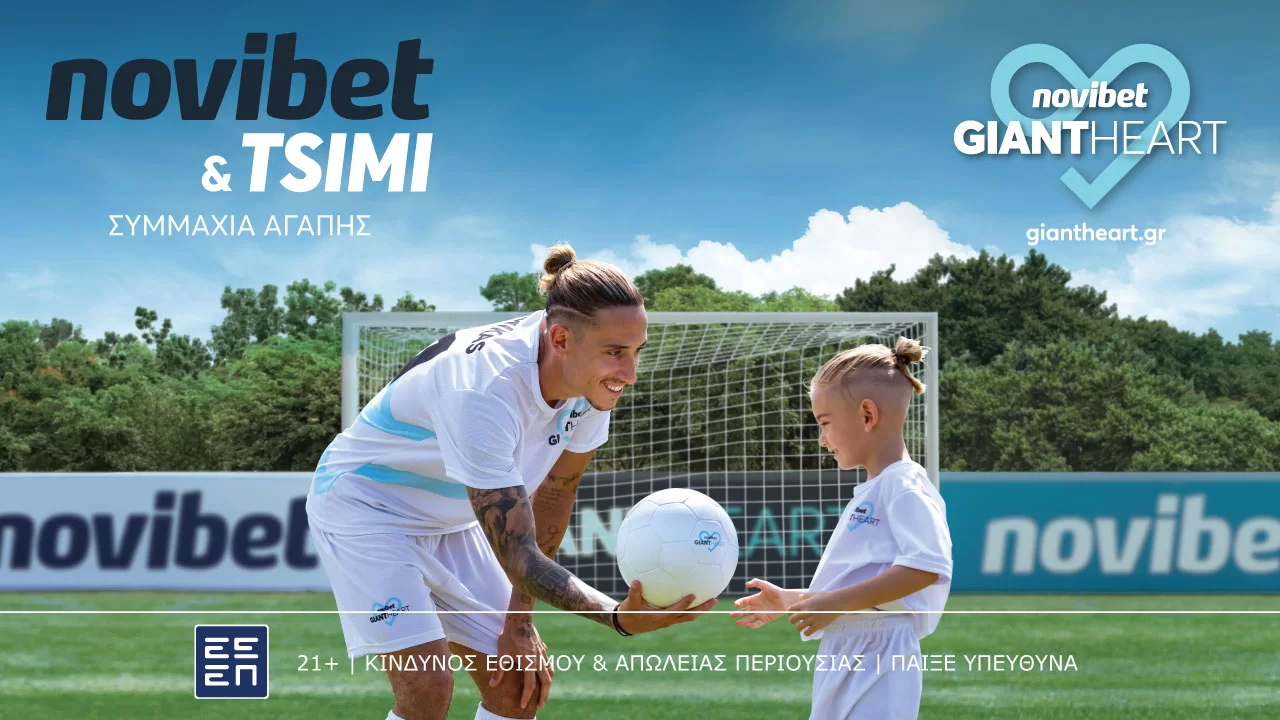 Η Novibet και ο Κώστας Τσιμίκας αναδεικνύουν την τεράστια σημασία της προσφοράς! | betmarket.gr